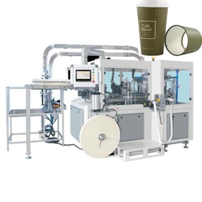 China High Speed Ultrasonic Ripple Paper Cup Machine Double Wall for sale
