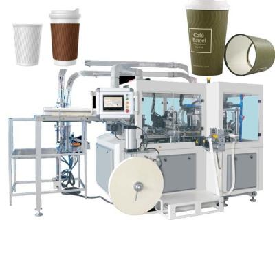 China Servo 4-16 Oz Paper Cup Making Automatic Machine 3 Phase for sale