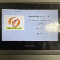 China High Speed Global Swastik Automatic Paper Cup Machine 140-170 Pcs Per Min for sale