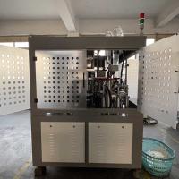 China Disposable Double Wall High Speed Paper Cup Making Machines Fully Automatic Dubai for sale