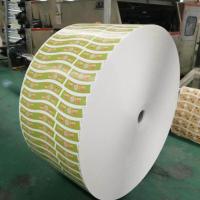 China Laminated Paper Sheets Paper Cup Raw Material A4 Gloss C1s Art Paper for sale