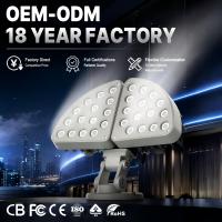 China RGBW DMX512 IP66 Waterproof LED Flood Lights Long Lifespan For Outdoor Landscape Lighting for sale