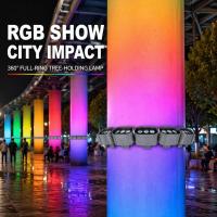 China Modular Link Chain LED Tree Wrap Light Adjustable Length RGB RGBW Landscape Trunk Lamp for sale