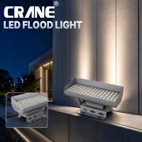 China IP67 Waterproof LED Flood Light Anti‑glare Shield Aluminum Body RGBW DMX512 Control for Municipal Architectural Lighting for sale