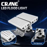 China 192W High Power LED Flood Light DMX512 Programmable Control IP65 for Architectural Facade Lighting for sale