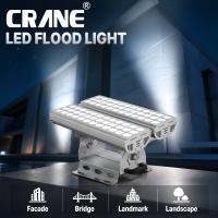 China IP66 Rated RGBW LED Flood Light DMX512 Control Landscape Lighting for Shopping Mall Facades for sale