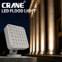 China DMX512 Control LED Flood Light IP66 Rated RGBW 2700-6500K for Stadiums Art Museum Parking Lots for sale