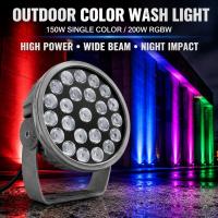 China DMX512 RGBW Outdoor LED Flood Light IP65 Waterproof Adjustable Spotlight for Landscape & Facade Lighting for sale