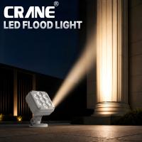 China 150W 240W Led Floodlights AC85-265V Outdoor Spot Lamp DMX512 Rgb Flood Lamp for Bridge for sale