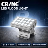 China 3° Narrow Beam LED Flood Light DMX512 Control Die Cast Aluminum Housing IP66 for Hotel Exterior Walls for sale