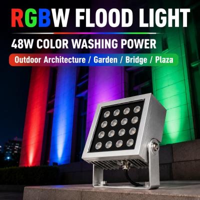 China DC24V RGBW Outdoor LED Flood Lights Color Changing for Garden and Bridge Lighting for sale