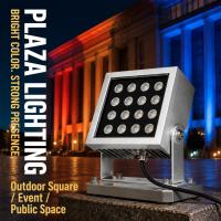 China DC24V RGBW Outdoor LED Flood Lights Color Changing for Garden and Bridge Lighting for sale