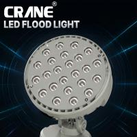 China 24W 36W LED Flood Light IP66 CCT Dimmable CREE SMD DMX512 Control for Hotel Facade Garden Lighting for sale