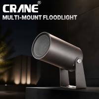 China 12‑15W Multi Mount Outdoor Cylinder Flood Lights Adjustable Bracket IP65 Aluminum Landscape Spot Lamp for sale