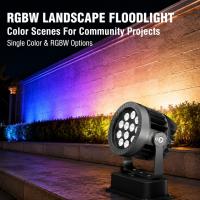 China 18W 24W Outdoor LED Flood Lights With Precise Beam Control For Landscape Contractors for sale