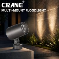 China T100 IP65 Led Landscape Spotlight 7 Lens Adjustable Outdoor Led Spot Lights 80lm/W for sale