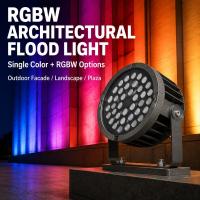 China Aluminum Housing RGBW Outdoor LED Floodlights for Shopping Plaza Center Hotel Entrance for sale