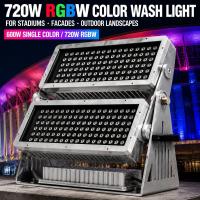 China Dual Head Rectangular 600W RGB LED Floodlight IP67 Waterproof DMX512 Control for Building Night Scene for sale