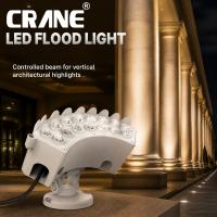 China Curved 12/15/18W LED Floodlight RGBW DMX Control Outdoor IP66 Landscape Lighting for Garden Hotel for sale