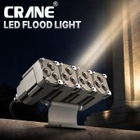 China Multi Angle Separable LED Flood Light Aluminum Outdoor Landscape Lighting for Hotel Courtyard Garden Tree Upward Project for sale