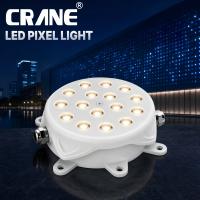 China High Brightness Round LED Pixel Lights 5W 18LEDs DC24V DMX512 IP65 120 Degree Wide Beam for sale