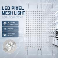 China Square 3 LED Flexible Grid Screen Series IP67 High Brightness Facade LED Mesh Light for sale