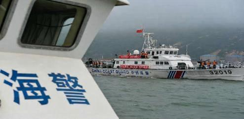 01 Maritime Surveillance & Law Enforcement