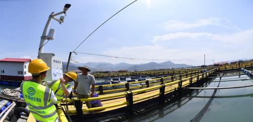 02 Smart Fishery & Aquaculture