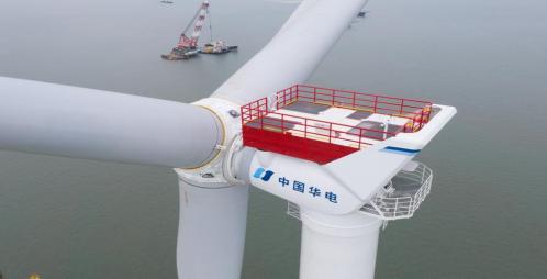 03 Offshore Energy & Engineering