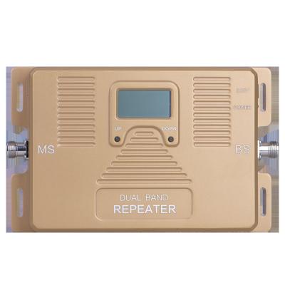 China 20dBm Dual Band 3G 4G LTE Mobile Signal Booster 1800MHz 2100MHz for sale