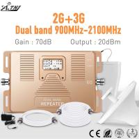 China 70dB Gain 2G 3G Dual Band Signal Booster 900MHz 2100MHz Cell Phone Amplifier for sale
