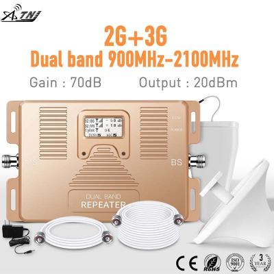 China 70dB Gain 2G 3G Dual Band Signal Booster 900MHz 2100MHz Cell Phone Amplifier for sale
