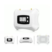 China ATNJ 1800MHz 4G Signal Repeater Booster 70dB Gain SMA Female for Mobile Phone for sale
