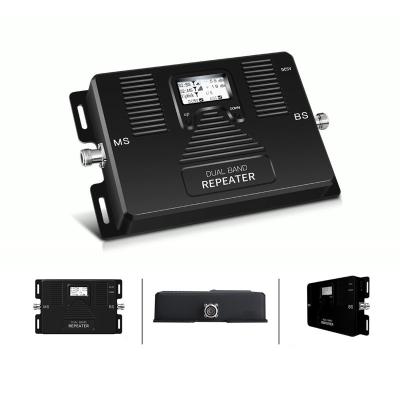 China Dual Band Cell Phone Signal Booster 850 2100MHz 70dB Gain 2G 3G 4G LTE Repeater for sale