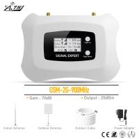 China 850MHz CDMA Signal Repeater Booster 70dB Gain 17-20dBm Output 2G 3G Cellular for sale