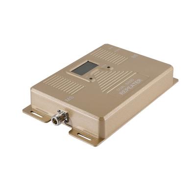 China ATNJ Dual Band Repeater 2G 4G Signal Booster 70dB Gain AGC 900 1800MHz for sale