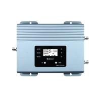 China Dual Band 1800MHz 2100MHz Mobile Network Booster 20dBm Output Power Cellular Amplifier for sale