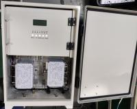 China 10W 40dBm Digital Band Selective LTE Signal Booster 1800 2100 2600MHz Repeater for sale