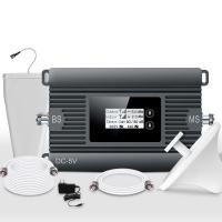 China 4G LTE Signal Booster Band20 800MHz 80dB Gain 27dBm Output for Home Office for sale