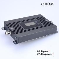 China 1800MHz GSM Signal Booster 80dB Gain 2G/4G Mobile Repeater with AGC Function for Indoor Coverage for sale