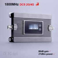 China 1800MHz GSM Signal Booster 80dB Gain 2G/4G Mobile Repeater with AGC Function for Indoor Coverage for sale