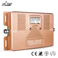 China 2G 3G 4G Dual Band Signal Booster 70dB Gain 20dBm Output 165x130x40mm Aluminum Amplifier for sale