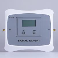 China CDMA 850MHz Dual Band Repeater with 70dB Gain and 20dBm Output Power for 2G 3G 4G Signal Enhancement for sale