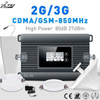 China Single Band 850MHz Cell Phone Signal Booster with 80dB Gain and 27dBm Output for 2G/3G Networks for sale