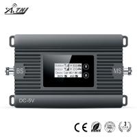 China 2600MHz LTE Cell Phone Signal Amplifier with 80dB Gain and 27dBm Output Power for Enhanced Mobile Reception for sale