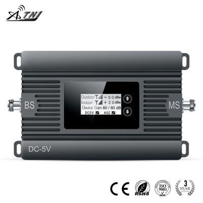 China 2600MHz LTE Cell Phone Signal Amplifier with 80dB Gain and 27dBm Output Power for Enhanced Mobile Reception for sale