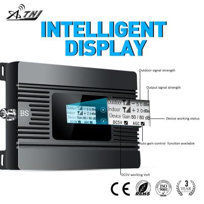 China 80dB Cell Phone Signal Amplifier 2100MHz 3G Booster with 27dBm Output Power and AGC Function for sale