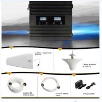 China 80dB Smart Dual Band Signal Booster 900/2600MHz with 350-800 sq m Coverage and 27dBm Output Power for sale