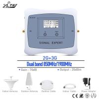 China 2G 3G Dual Band Cellular Signal Booster 850MHz 1900MHz with 65dB Gain and 17dBm Output Power for sale