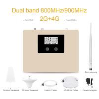 China Dual Band GSM 4G LTE Mobile Network Repeater 70dB Gain 800MHz 900MHz for sale